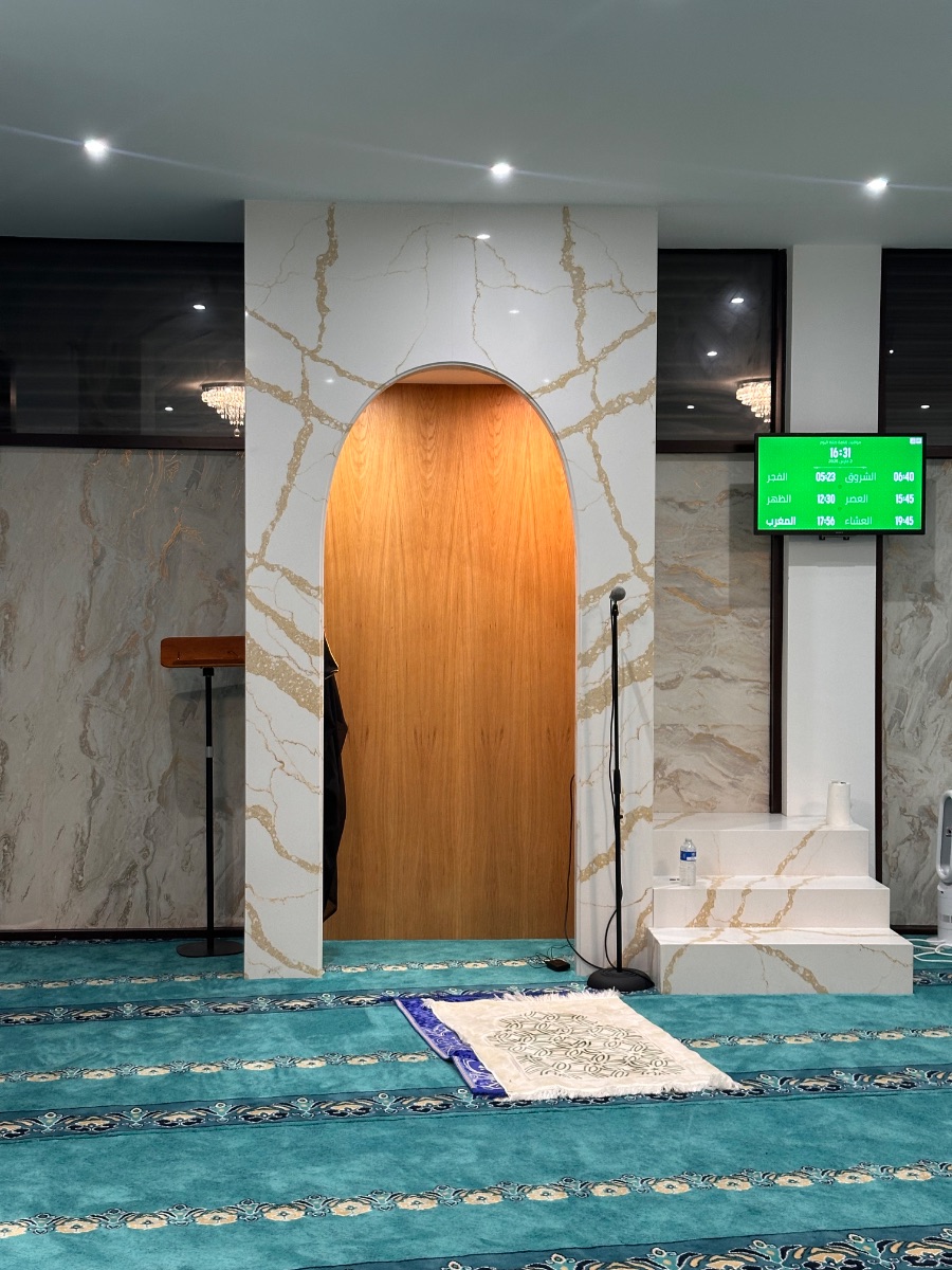 BECA Masjid | Islamic Center in London | Prayer Times & Community Services