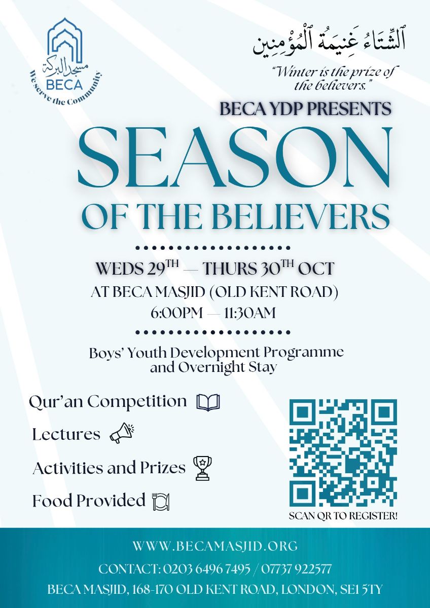 BECA Masjid | Islamic Center in London | Prayer Times & Community Services
